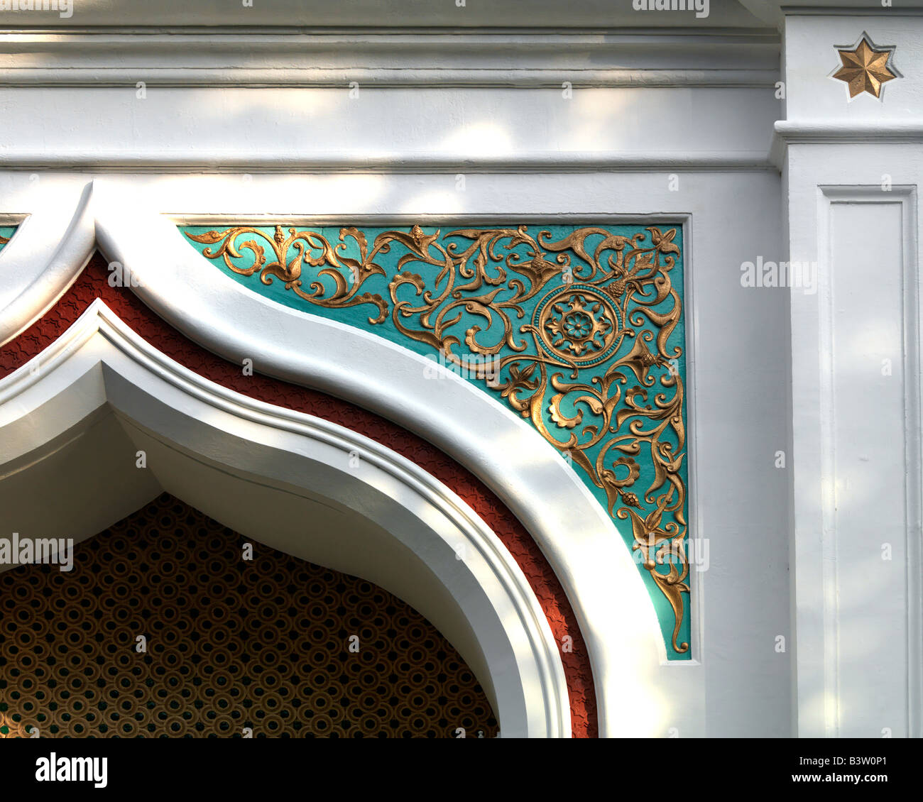 Detail Of Shah Jahan Mosque Woking Surrey Stock Photo - Alamy