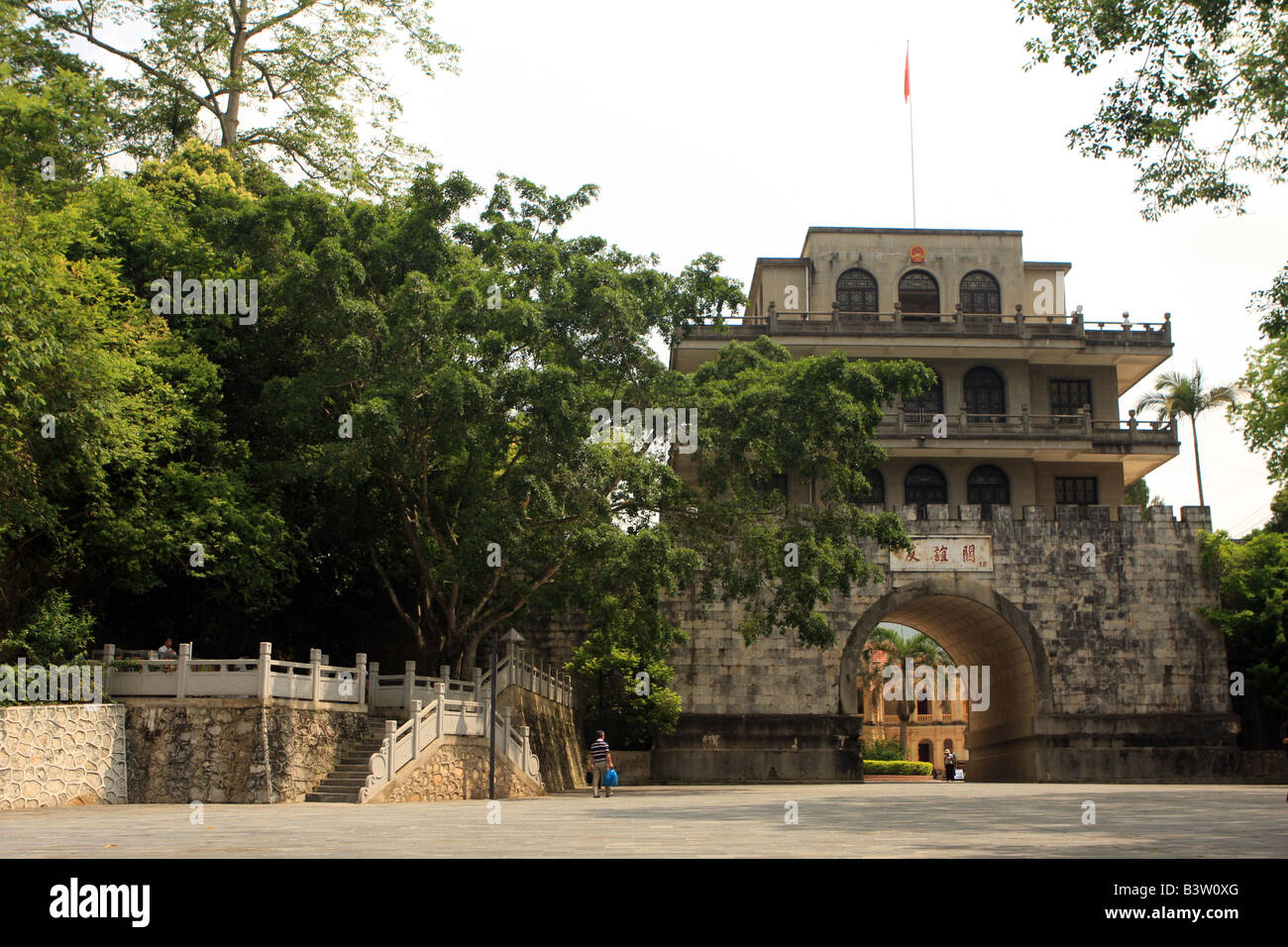 Vietnam china hi-res stock photography and images - Alamy
