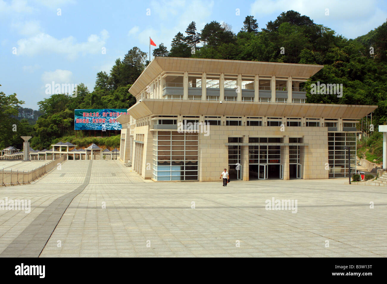 Border crossing china hi-res stock photography and images - Alamy