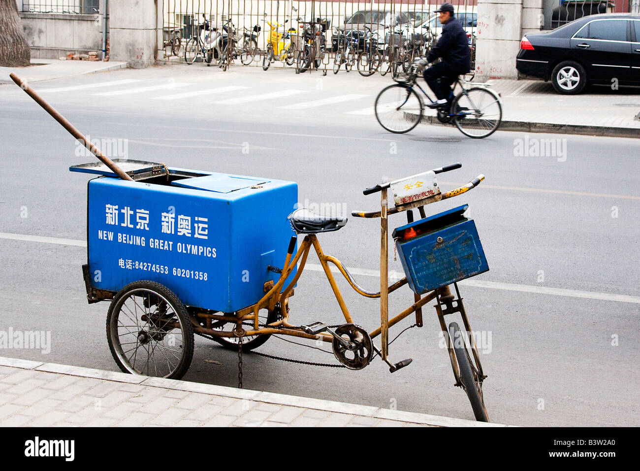 Olympic hopeful hi-res stock photography and images - Alamy