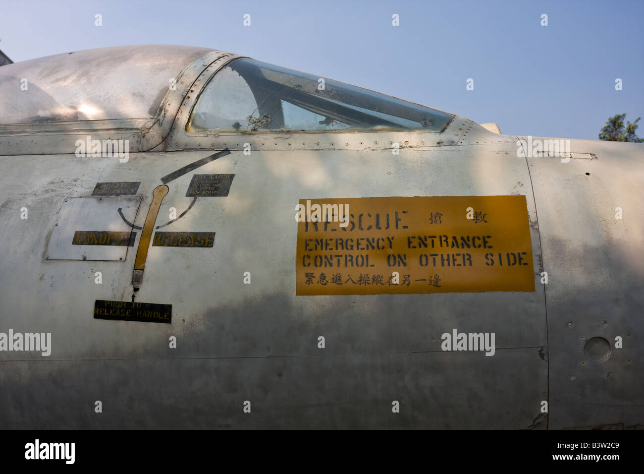 Close up detail of F104 Lockheed Starfighter jet, Jiji, Taiwan ...
