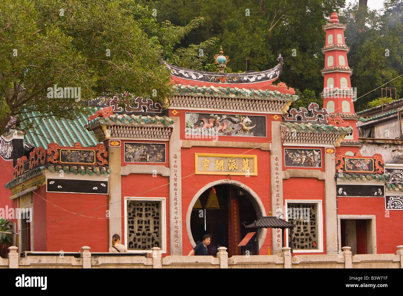 MACAU CHINA - A Ma Temple at Barra Point is dedicted to the seafarers ...