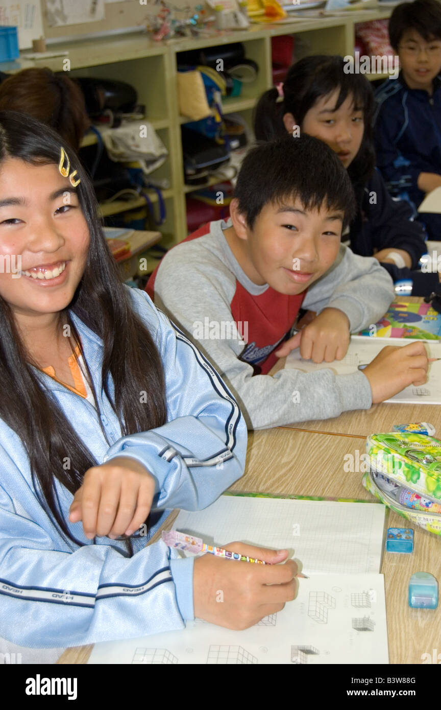 Japan nipon hi-res stock photography and images - Alamy