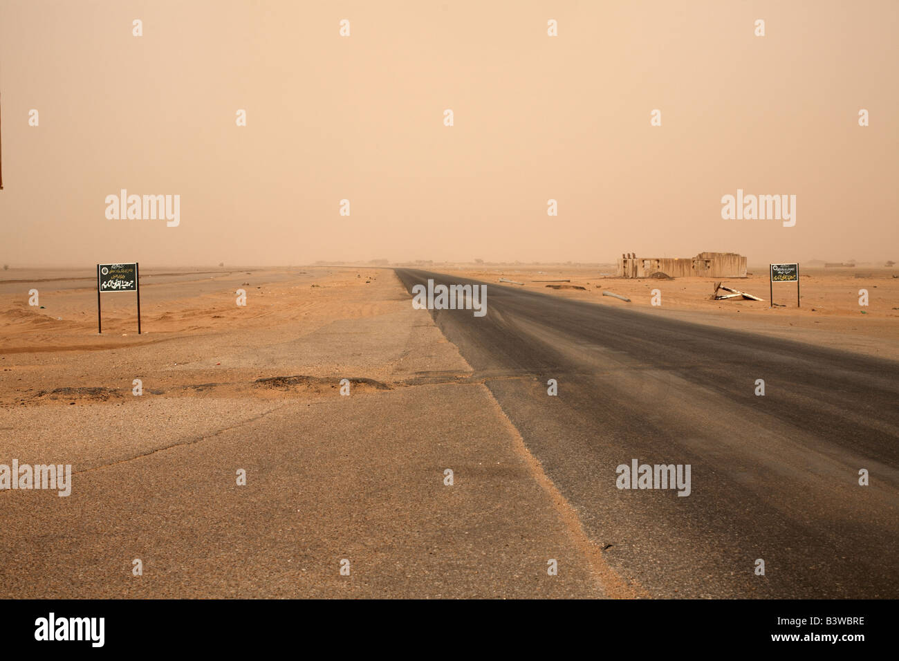 Khartoum road hi-res stock photography and images - Alamy
