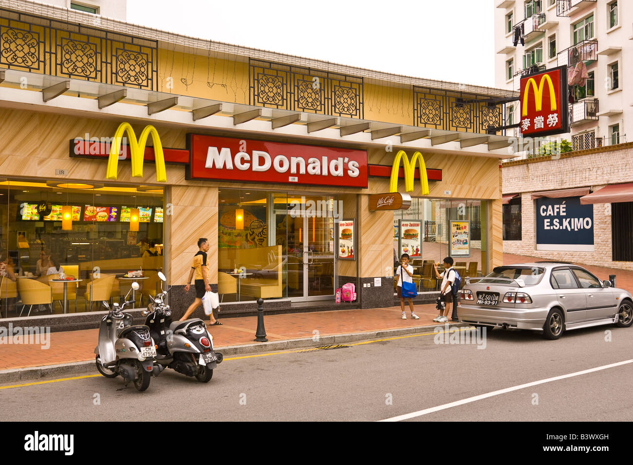 MACAU CHINA McDonald's restaurant Stock Photo - Alamy