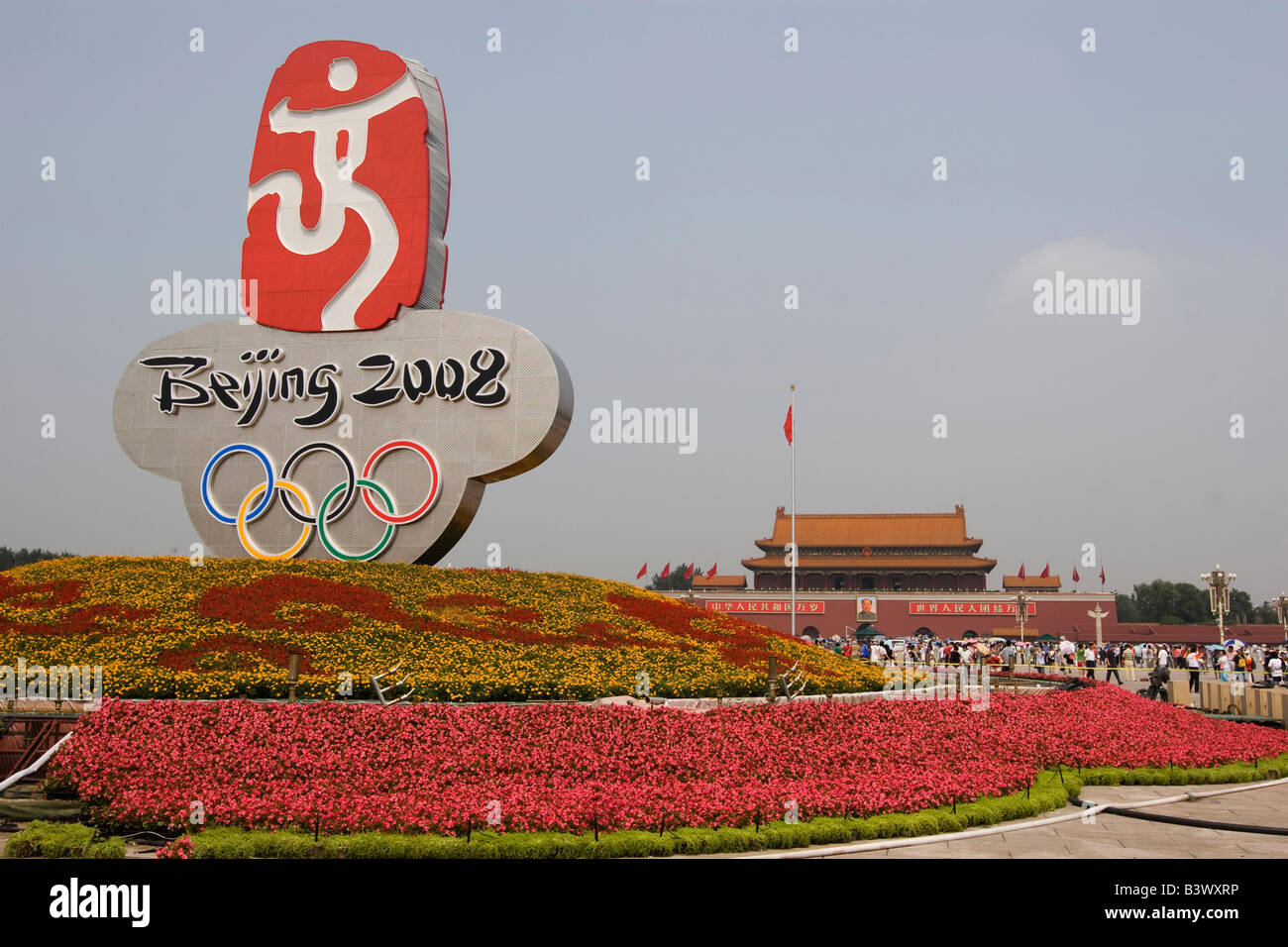 2008 Beijing Olympics Logo