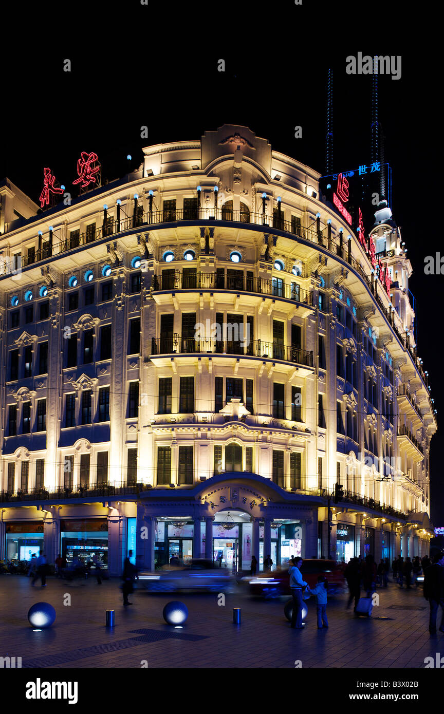 Shanghai's Oldest Department Store Yong An department Store Nan Jing ...