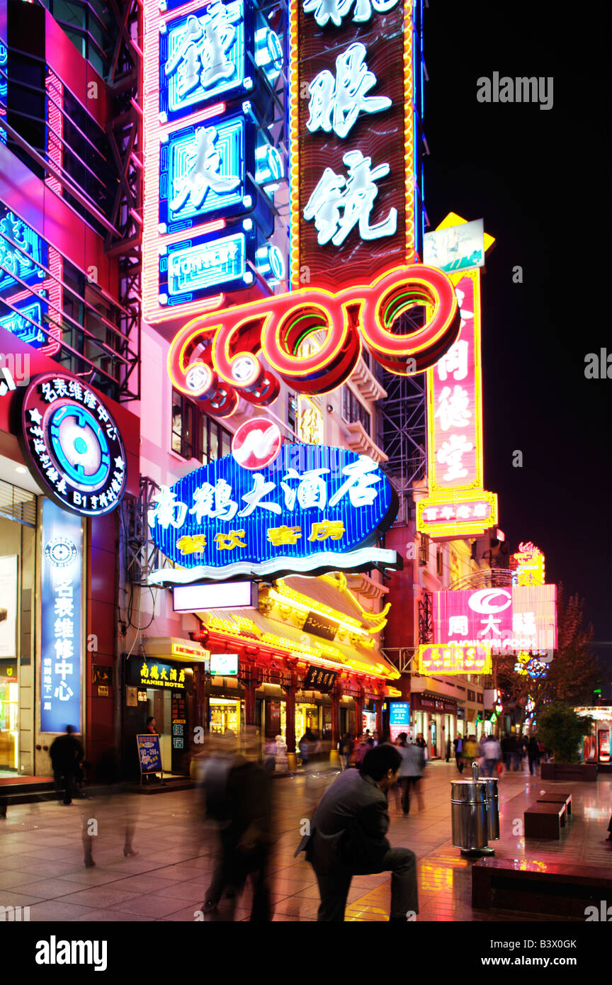 Neon Lights on Nan Jing Road Shanghai China Stock Photo - Alamy