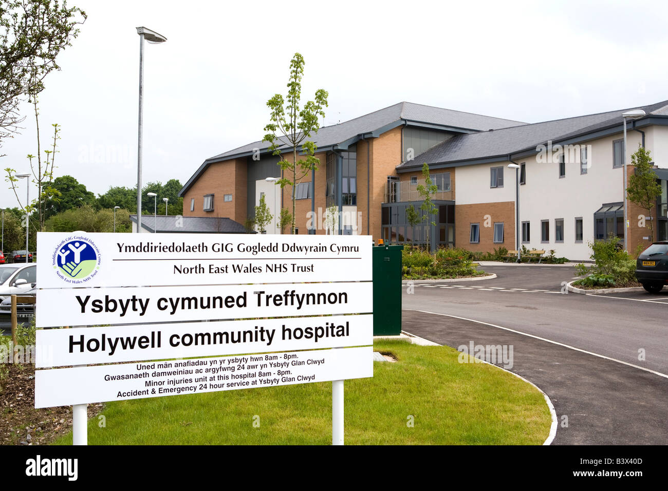 UK Wales Clwyd Holywell NHS Trust Community Hospital Stock Photo - Alamy