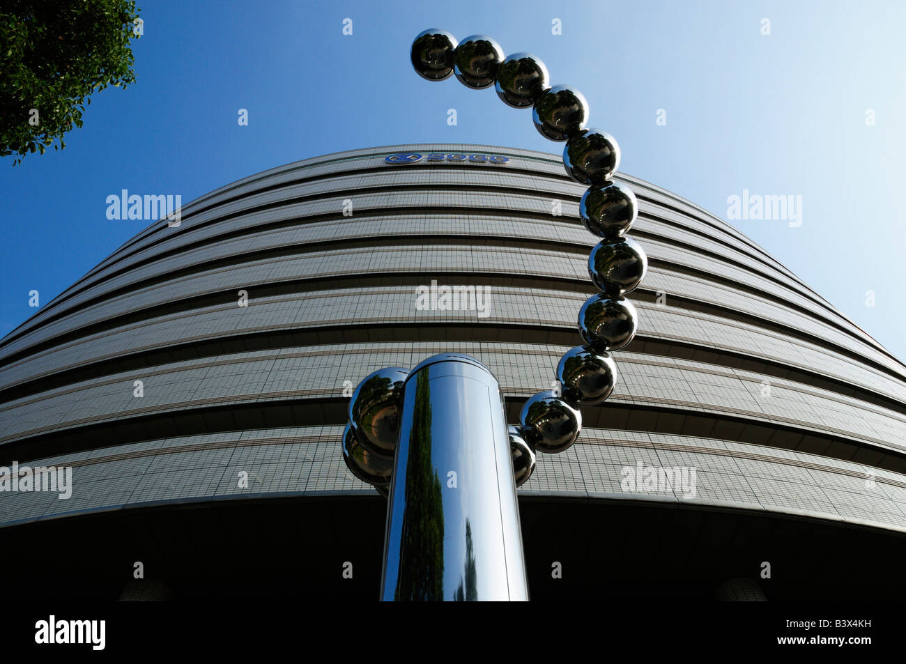 Sogo department store hi-res stock photography and images - Alamy