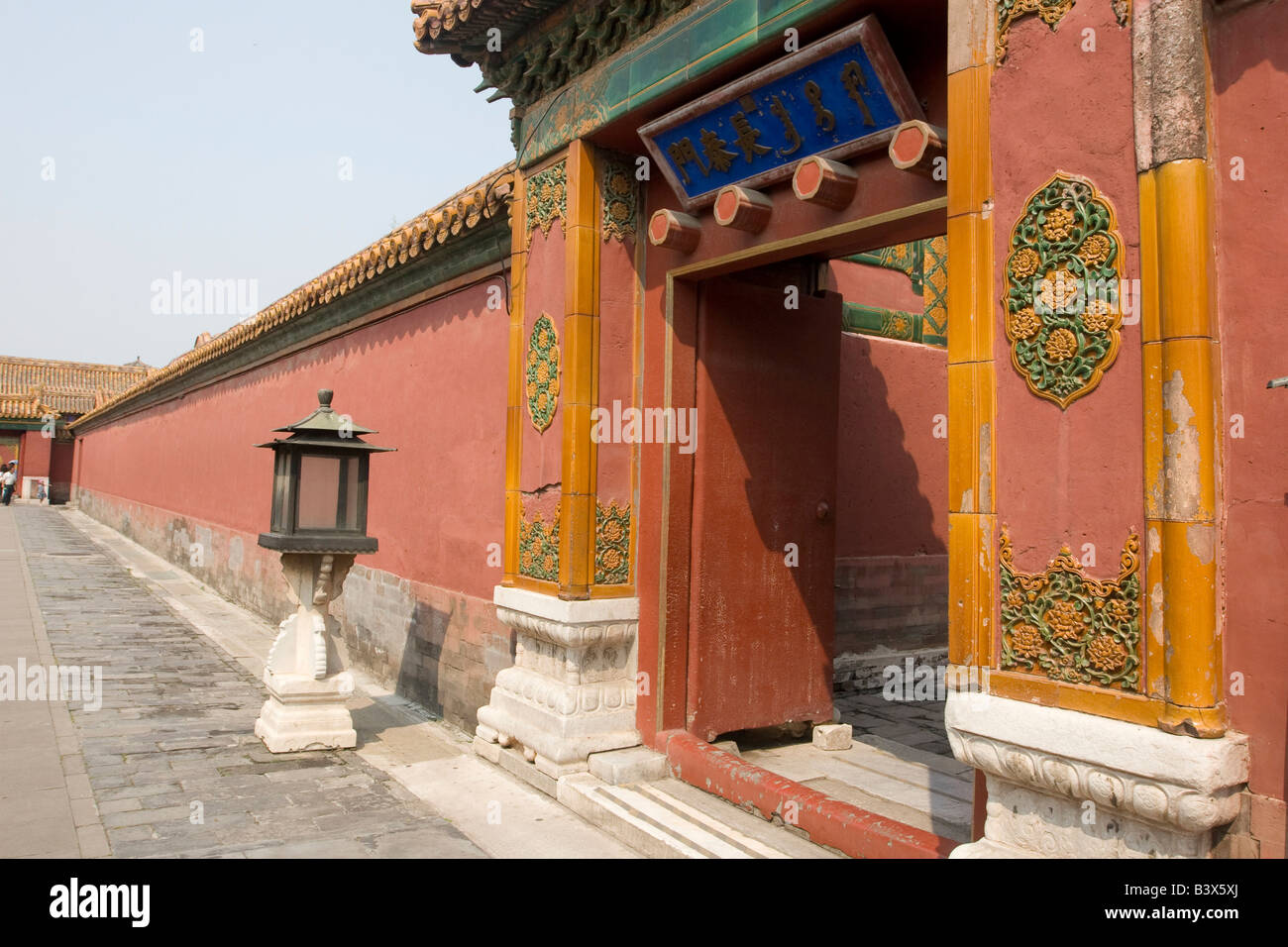 The forbidden city palace hi-res stock photography and images - Alamy