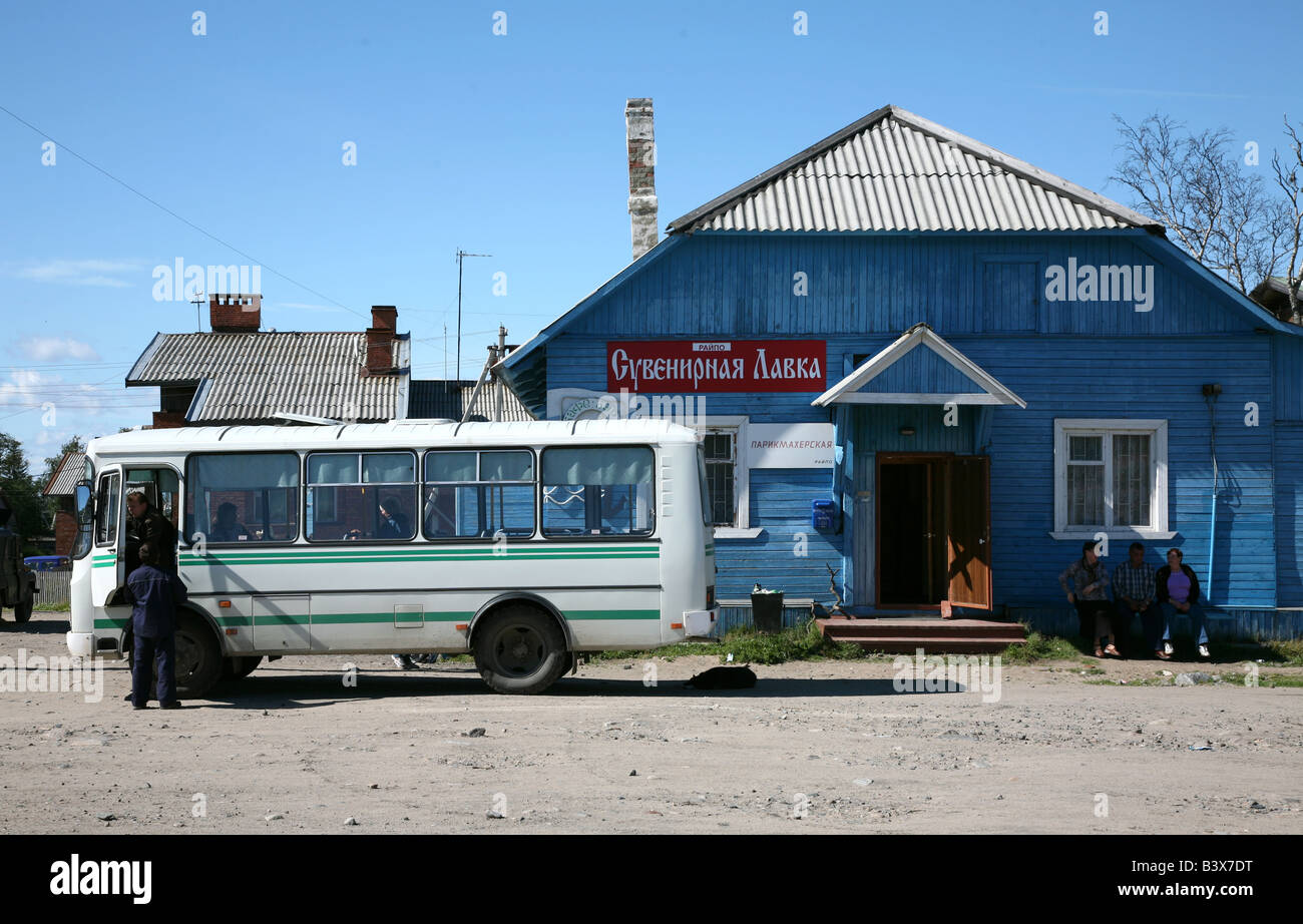 Solovki prison hi-res stock photography and images - Alamy