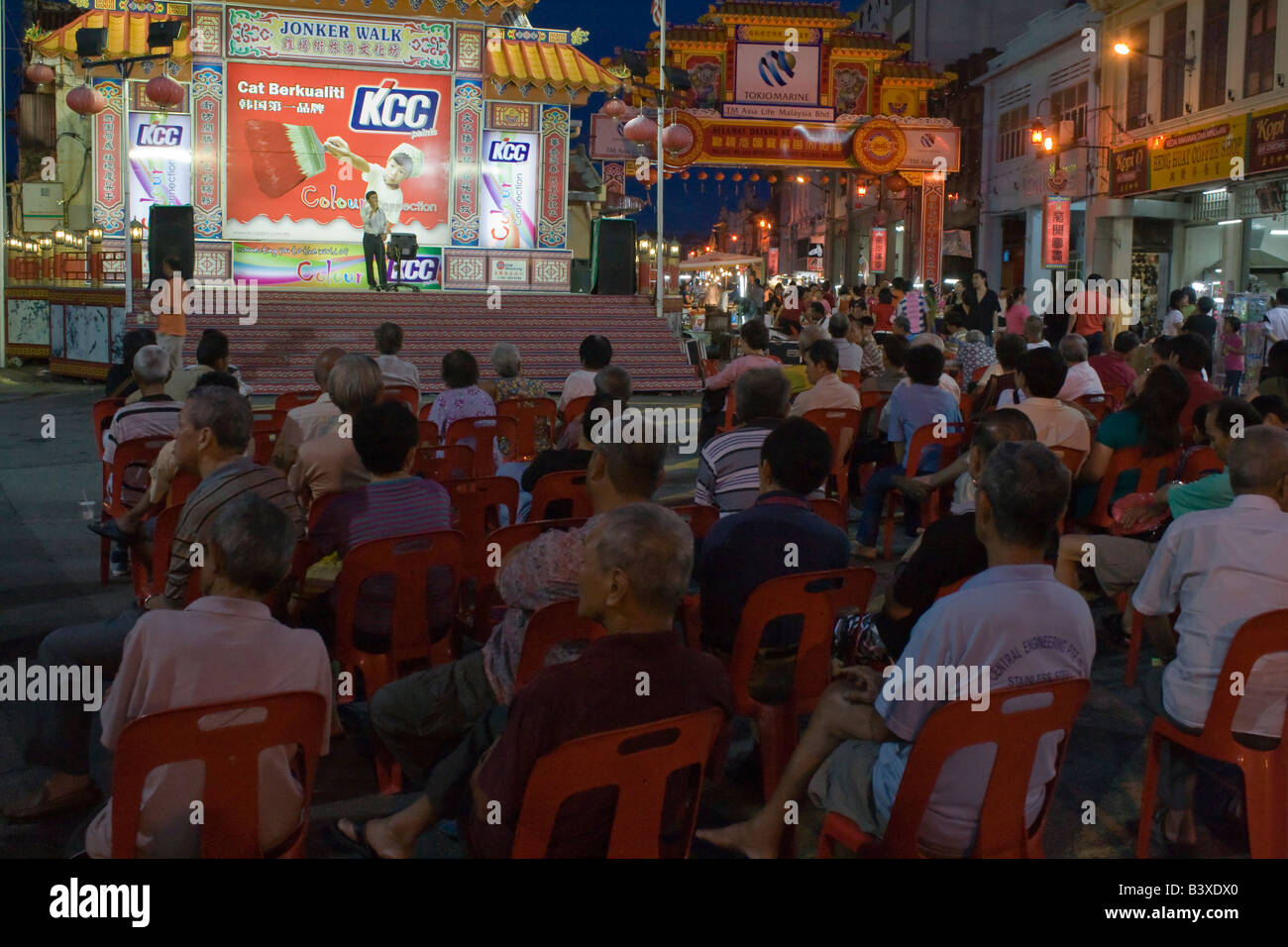Outdoor night karaoke, Jonker Street, Melaka, Malaysia Stock Photo - Alamy