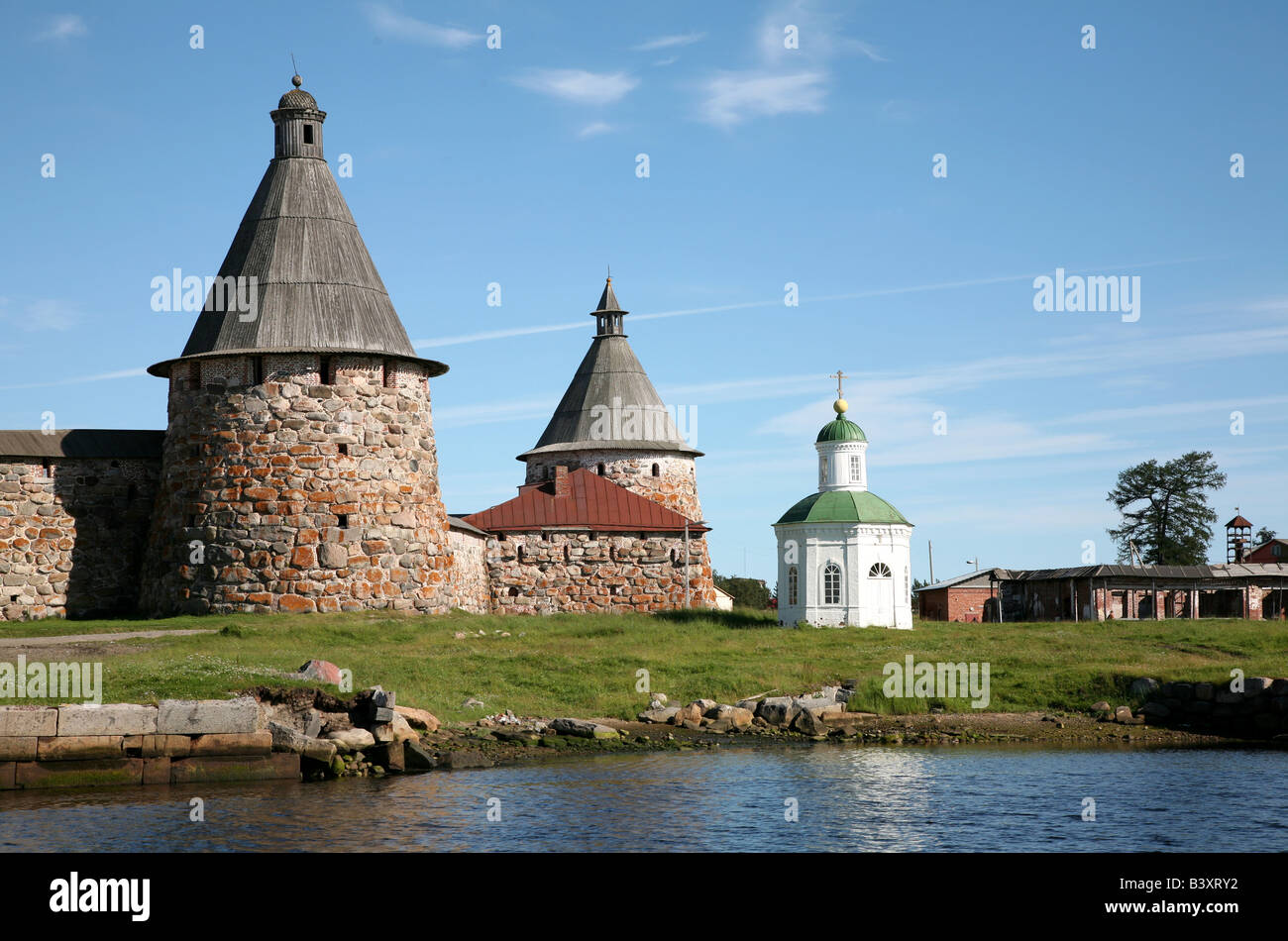 Solovetsky Monastery on the Solovetsky Islands in the White Sea, Russia ...
