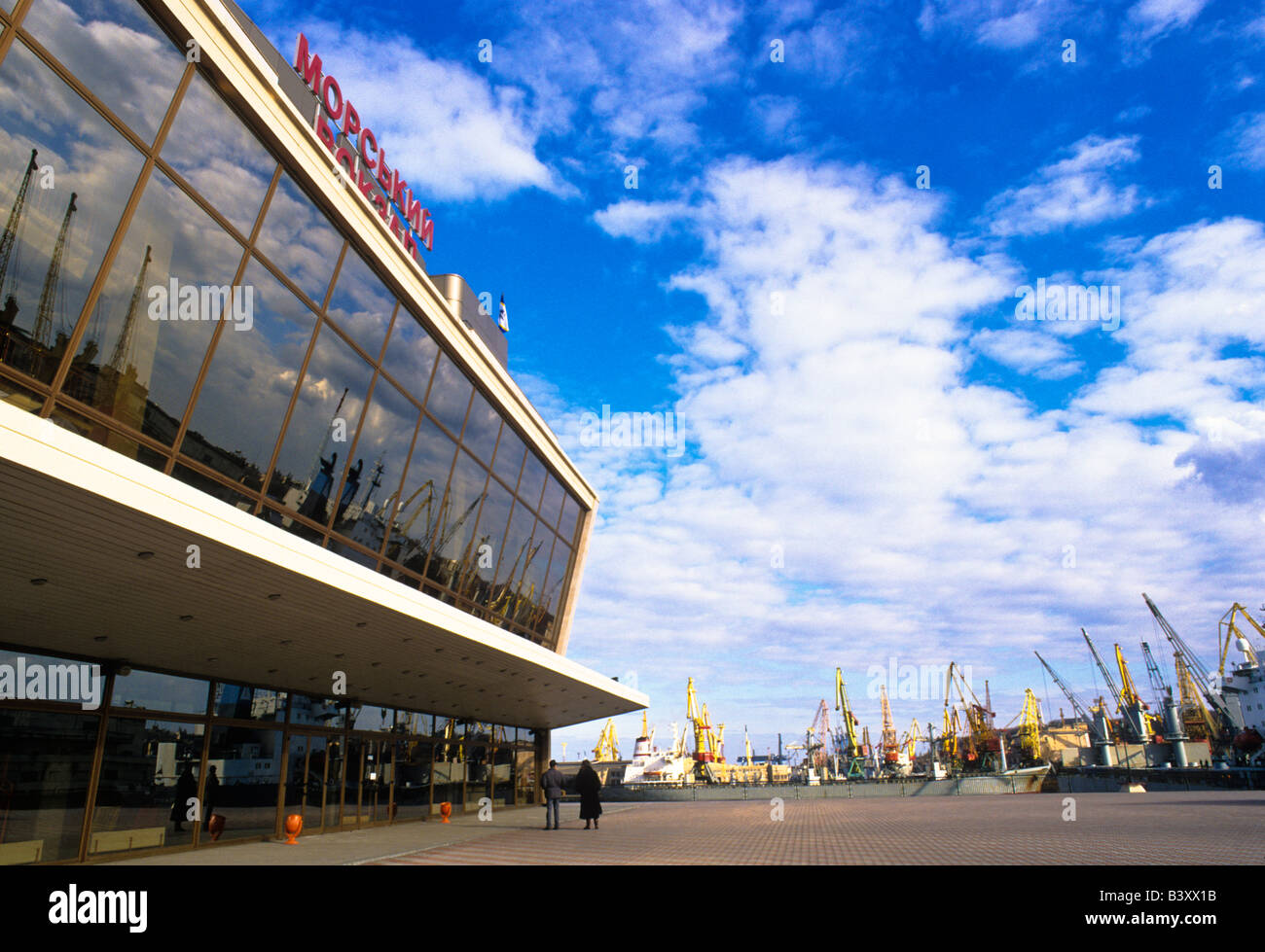 Passenger Terminal Port Odessa Ukraine Stock Photo - Alamy