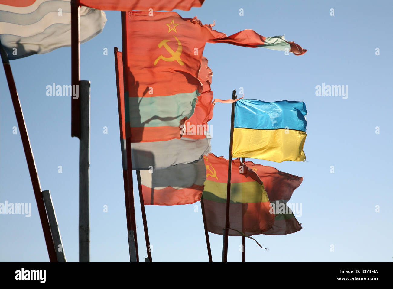 Old Russian Flag Russian Communist Flag High Resolution Stock ...