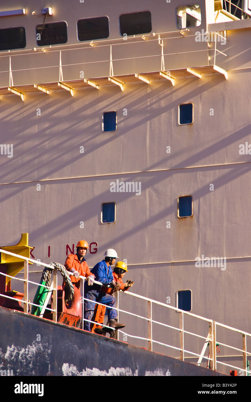 Ship crew hi-res stock photography and images - Alamy