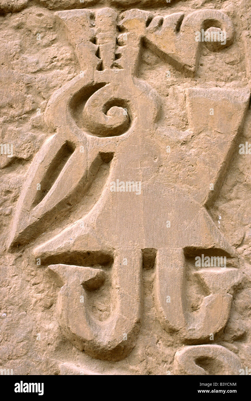 Bas relief design etched into the walls of the Huaca Arco Iris (Rainbow ...