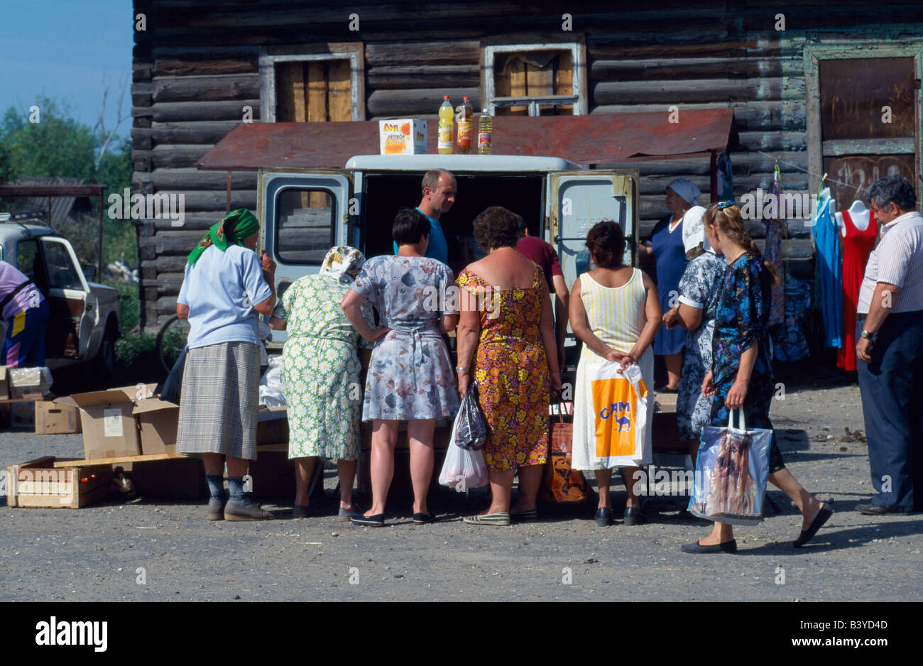 Van shop russia hi-res stock photography and images - Alamy