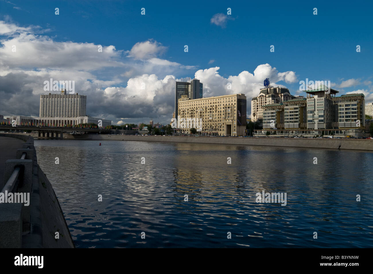 British embassy (a building to the right) and Russian Government ...
