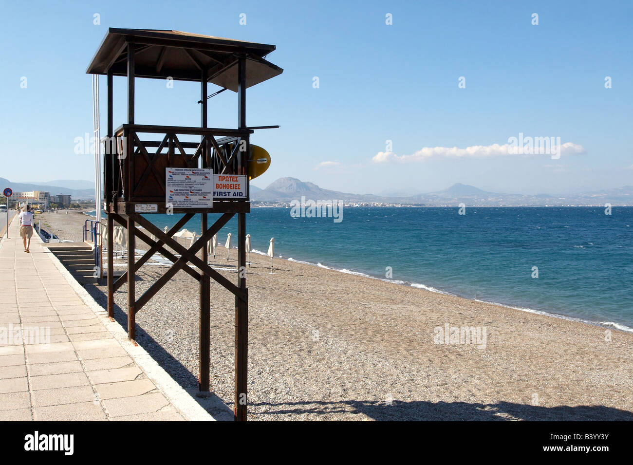 Saving tower hi-res stock photography and images - Alamy