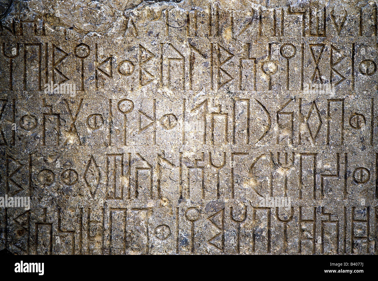 Stone panel with a sabaean document hi-res stock photography and images ...