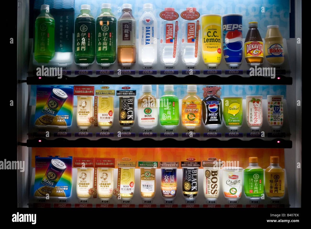 Vending Machine At Night In Japan High Resolution Stock Photography and ...