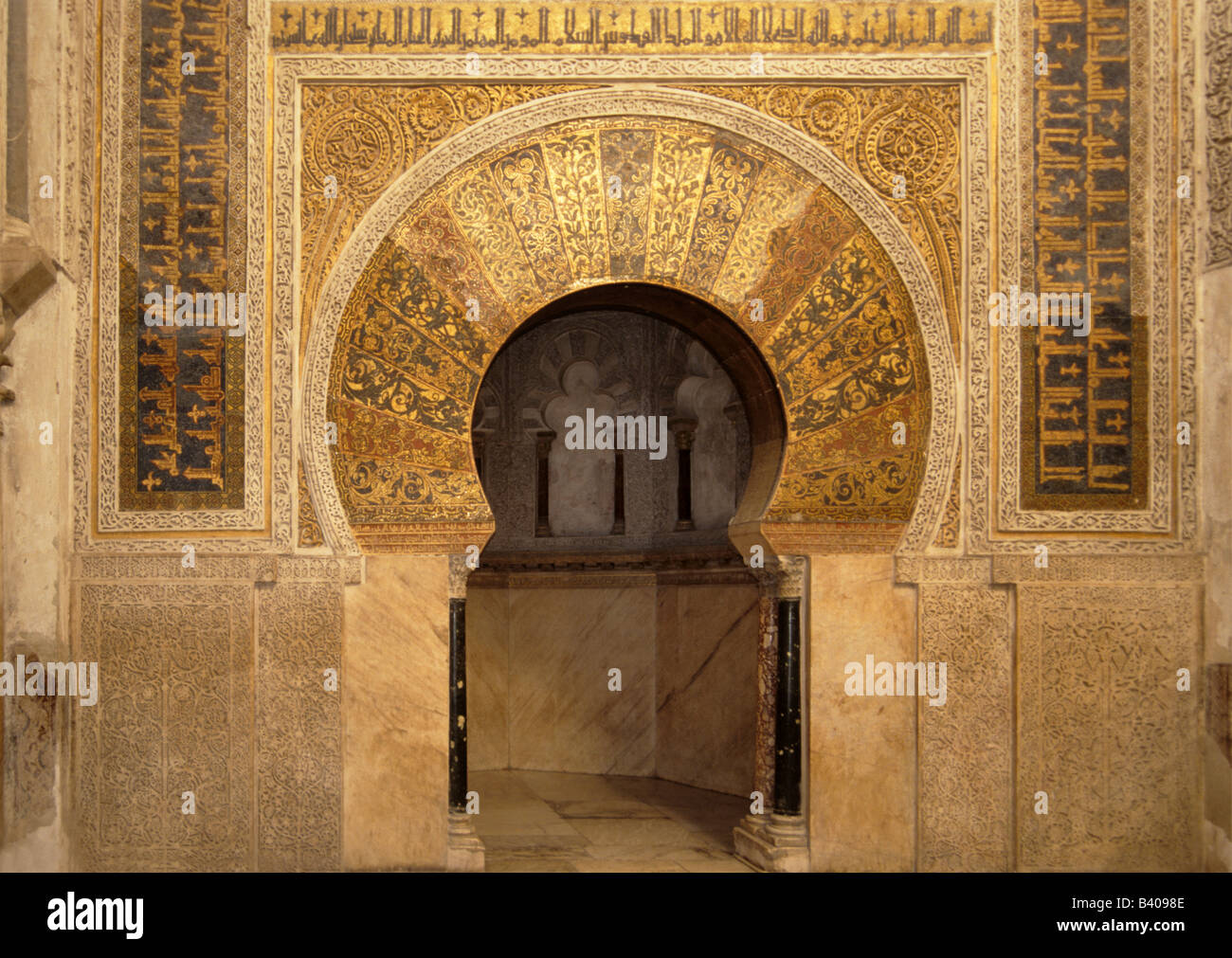 Mihrab hi-res stock photography and images - Alamy