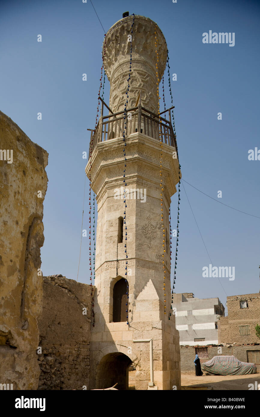 Minaret of Yashbak min Mahdi at the shrine of Imam al-Layth, southern ...