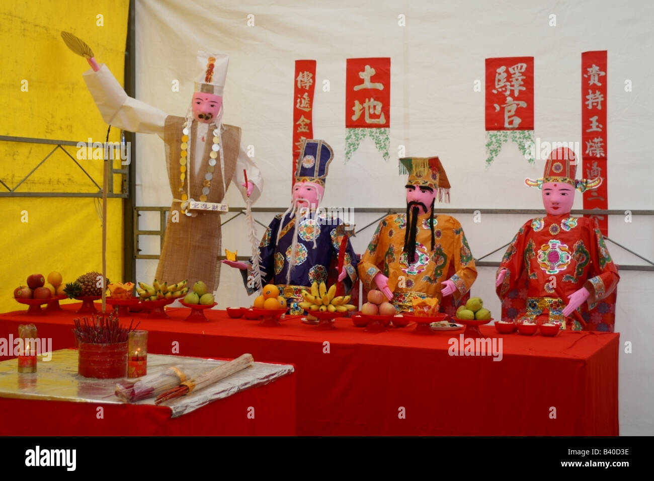 Judges of the dead hi-res stock photography and images - Alamy