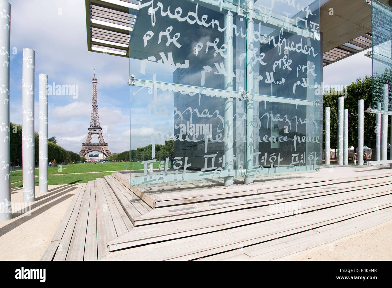 Monument peace symbol symbol hi-res stock photography and images - Alamy