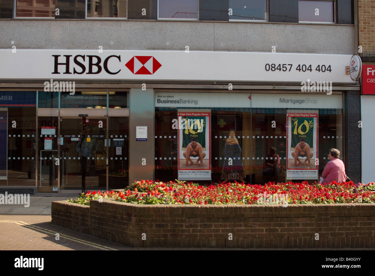 UK England Surrey Woking town centre HSBC bank facade Stock Photo - Alamy