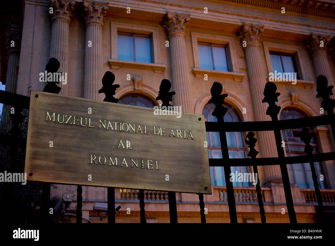 Bucharest sign hi-res stock photography and images - Alamy
