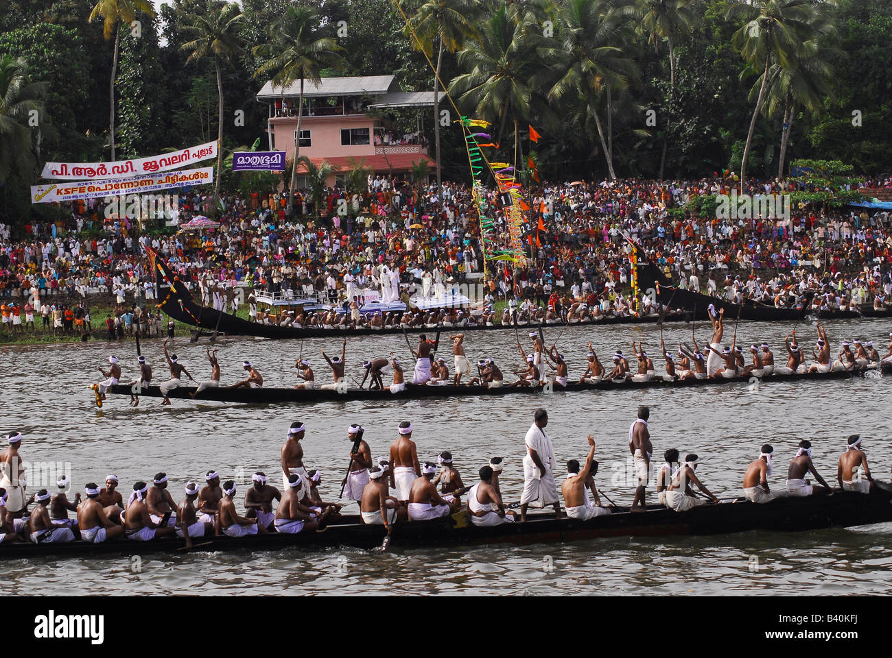 Aranmula boat race hi-res stock photography and images - Alamy