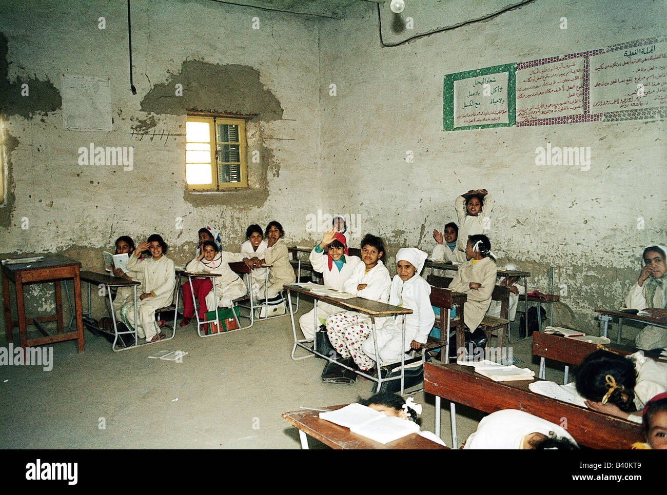 geography / travel, Egypt, people, school class in El - Bauiti, oasis ...