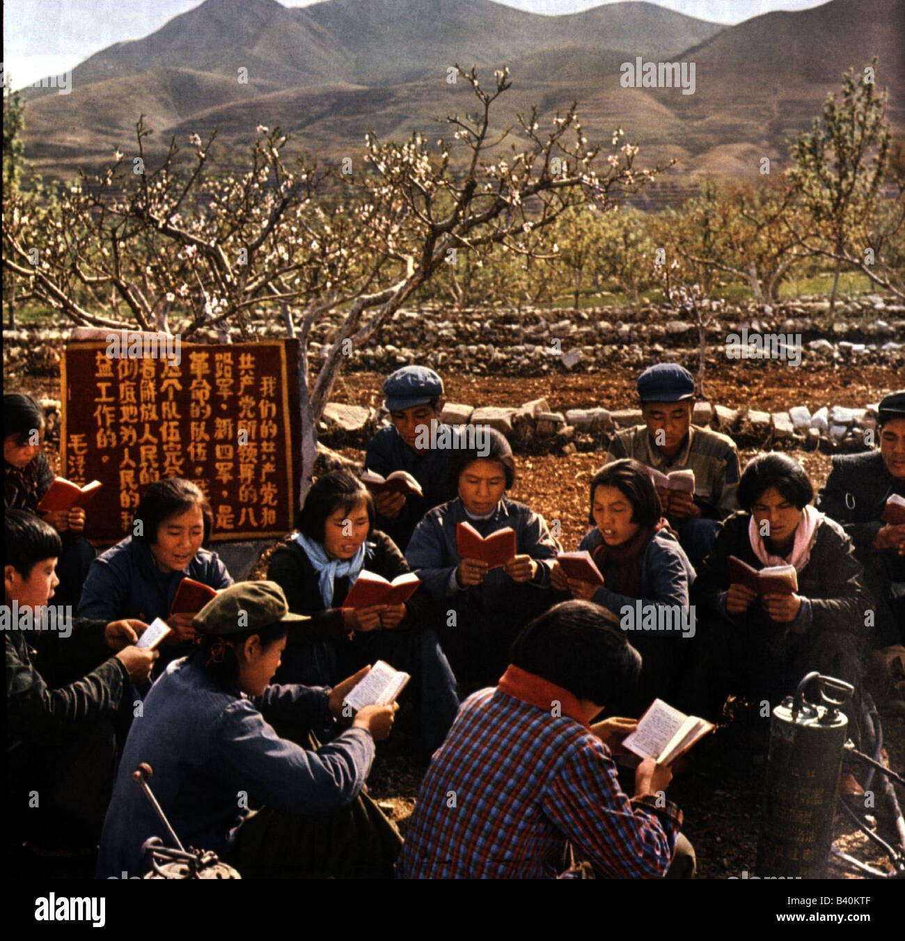 1960s china cultural revolution hi-res stock photography and images - Alamy