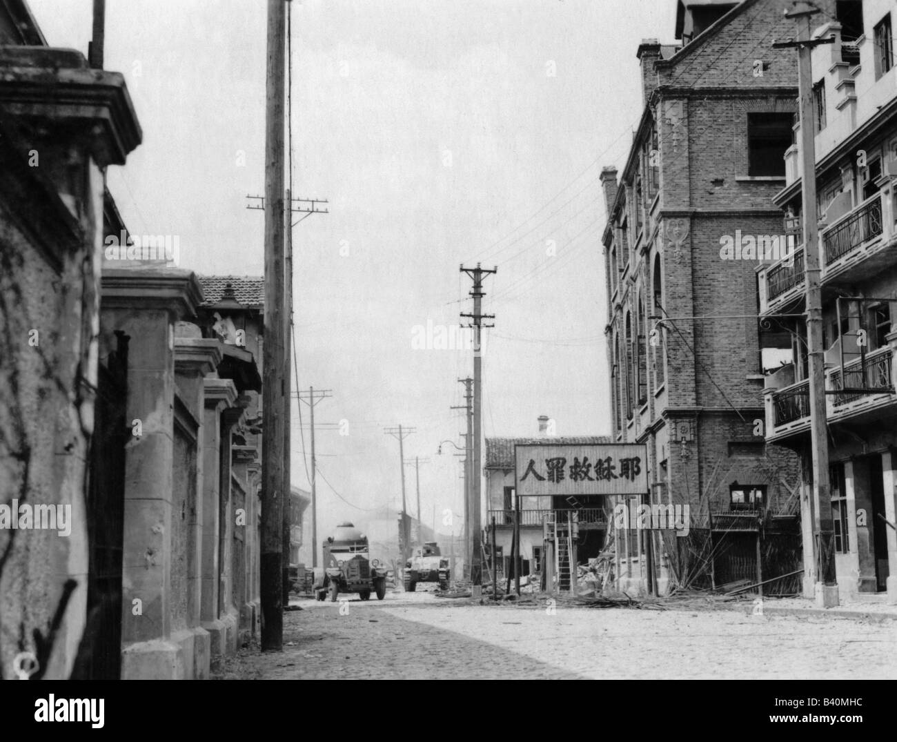 Second sino japanese war hi-res stock photography and images - Alamy