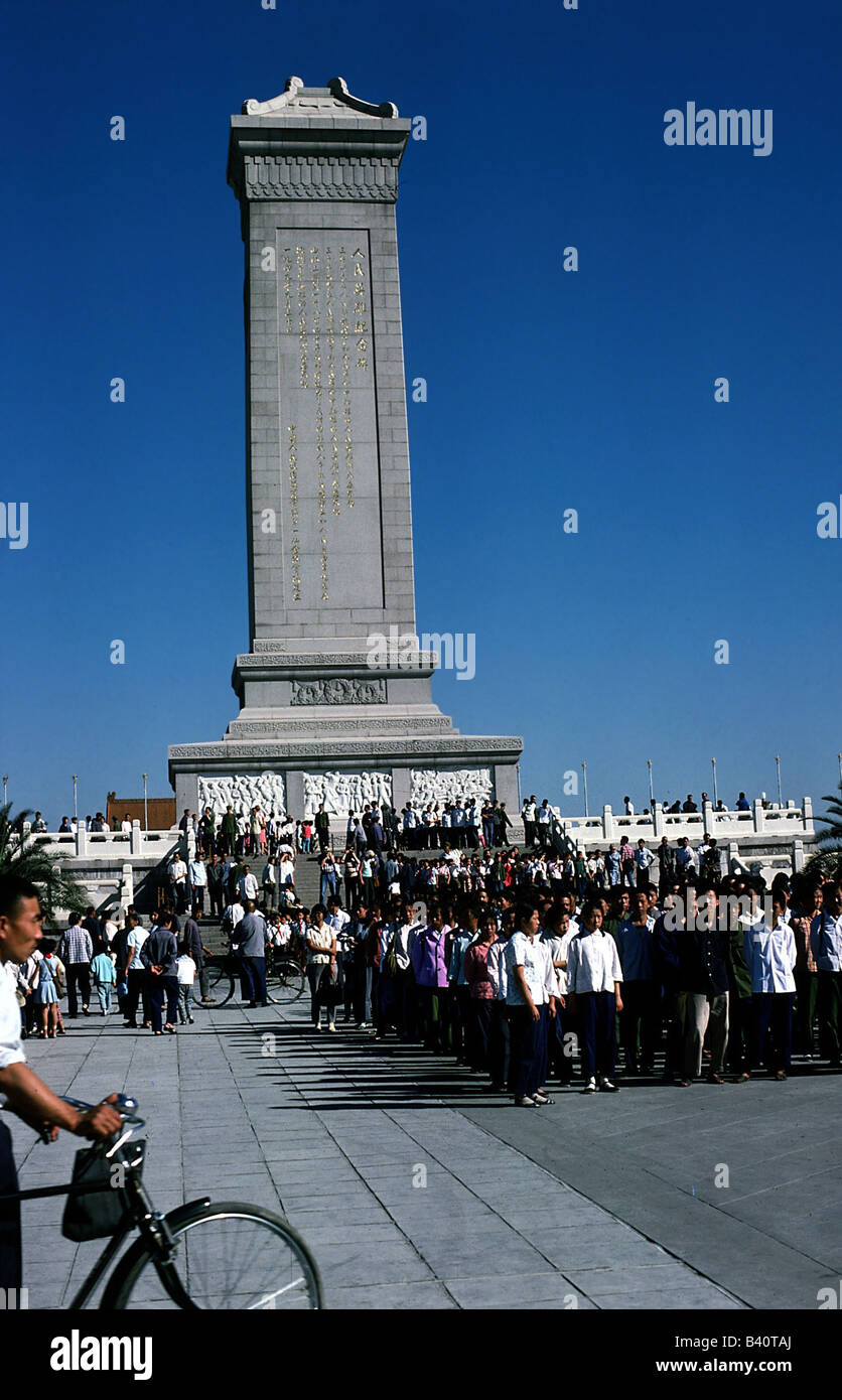 Tiaen an men hi-res stock photography and images - Alamy
