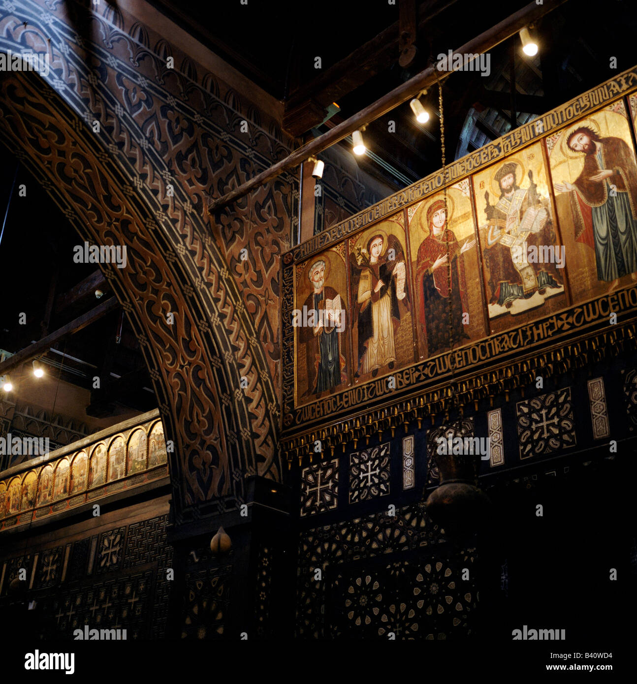 Inside of a Coptic Church in Cairo, Egypt Stock Photo - Alamy