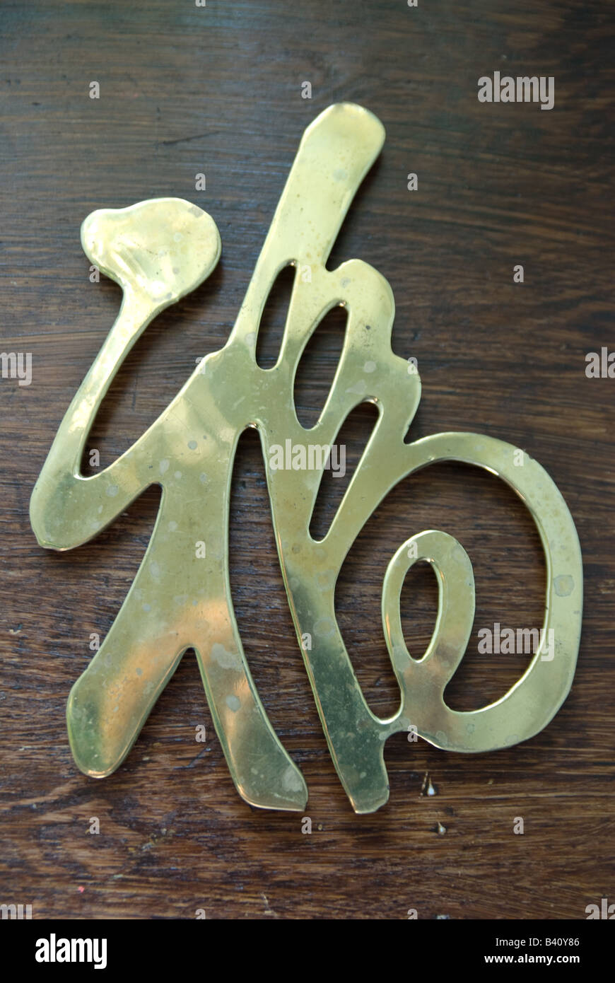 Good luck symbol hi-res stock photography and images - Alamy