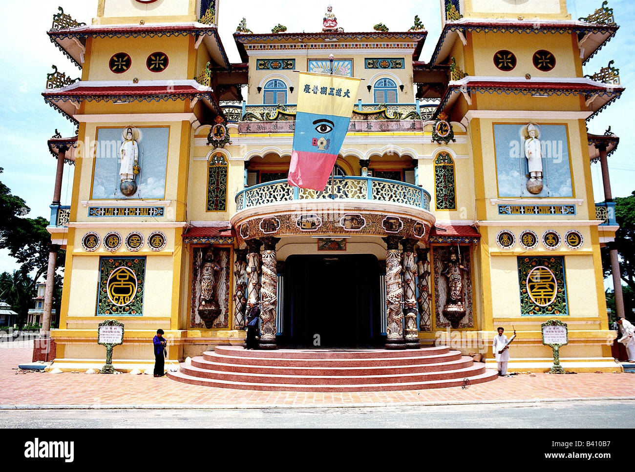 Gau dai temple hi-res stock photography and images - Alamy