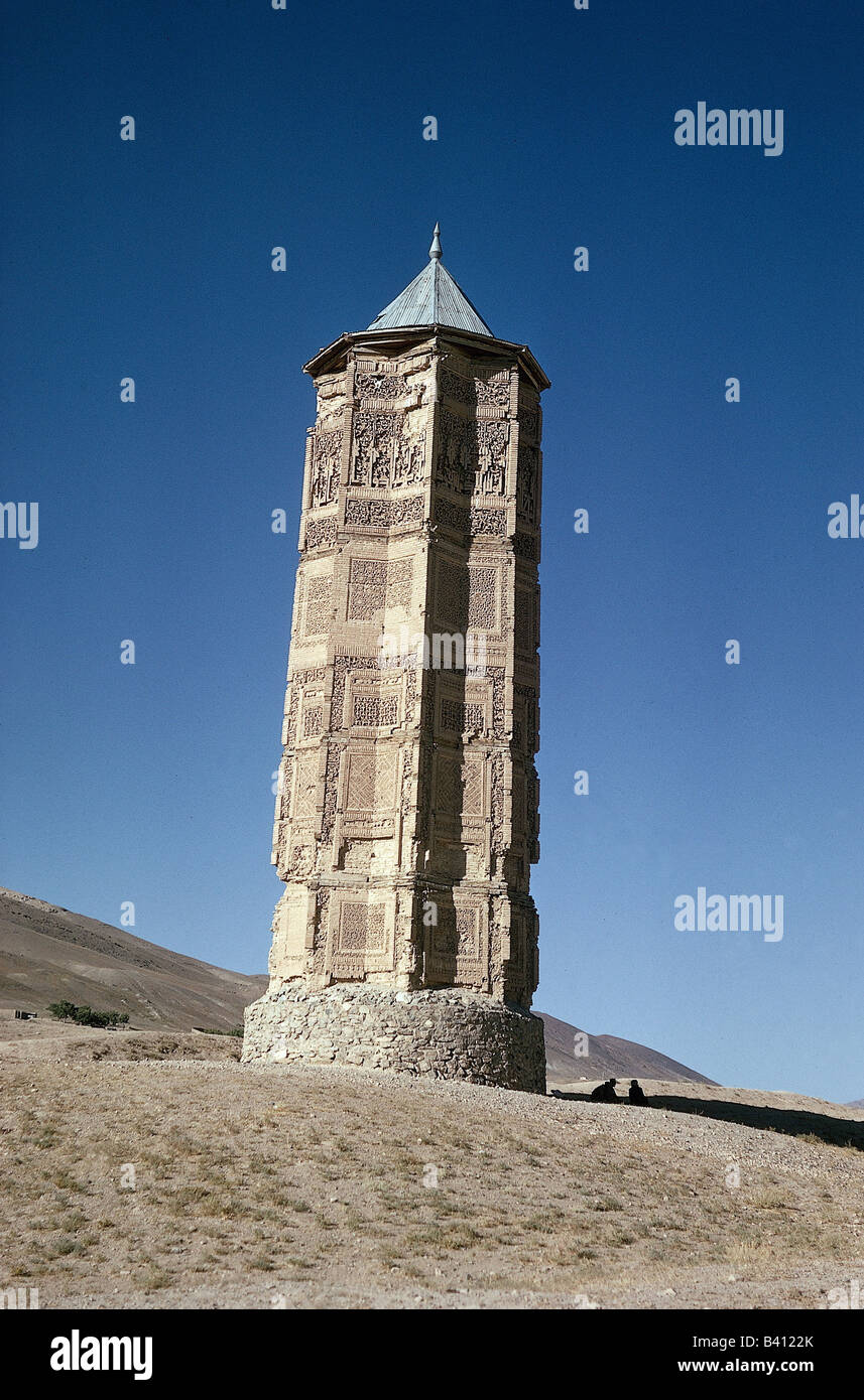 Ghazni minaret hi-res stock photography and images - Alamy
