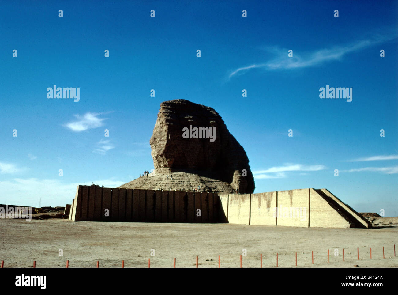 Aqar hi-res stock photography and images - Alamy