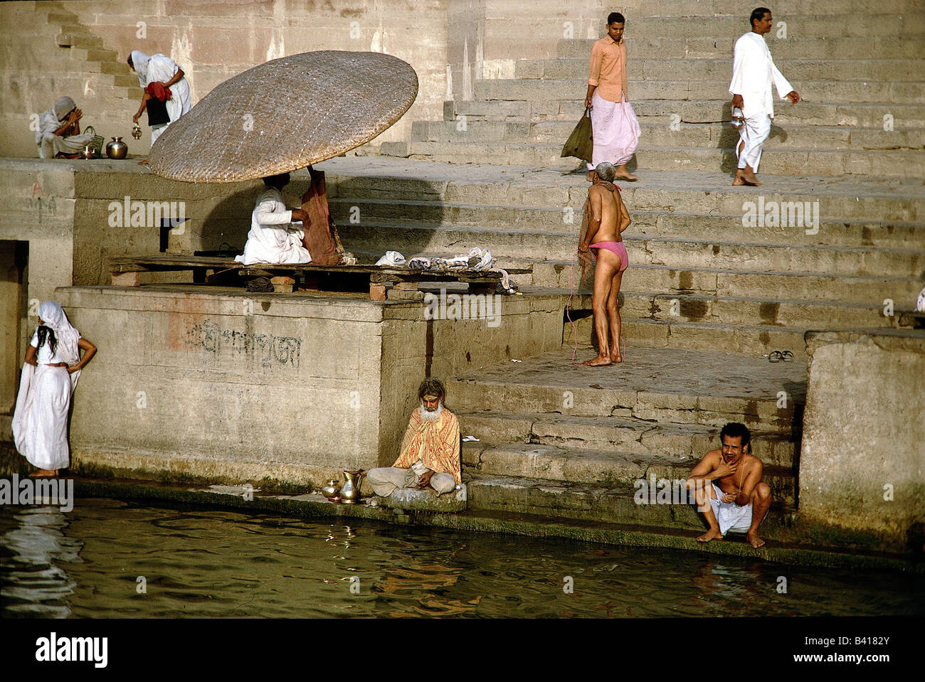 20th century religion india hi-res stock photography and images - Alamy