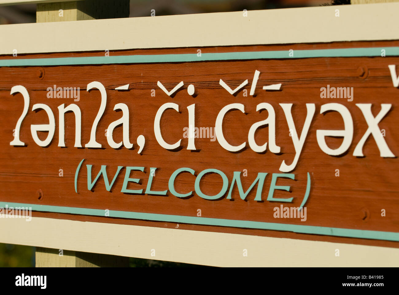 Jamestown s'klallam tribal center hi-res stock photography and images ...