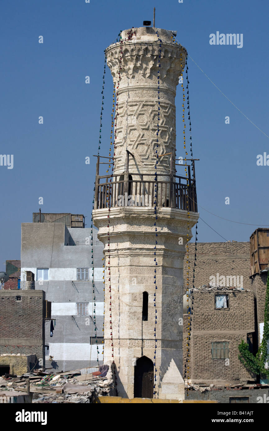 Minaret of Yashbak min Mahdi at the shrine of Imam al-Layth, soucthern ...