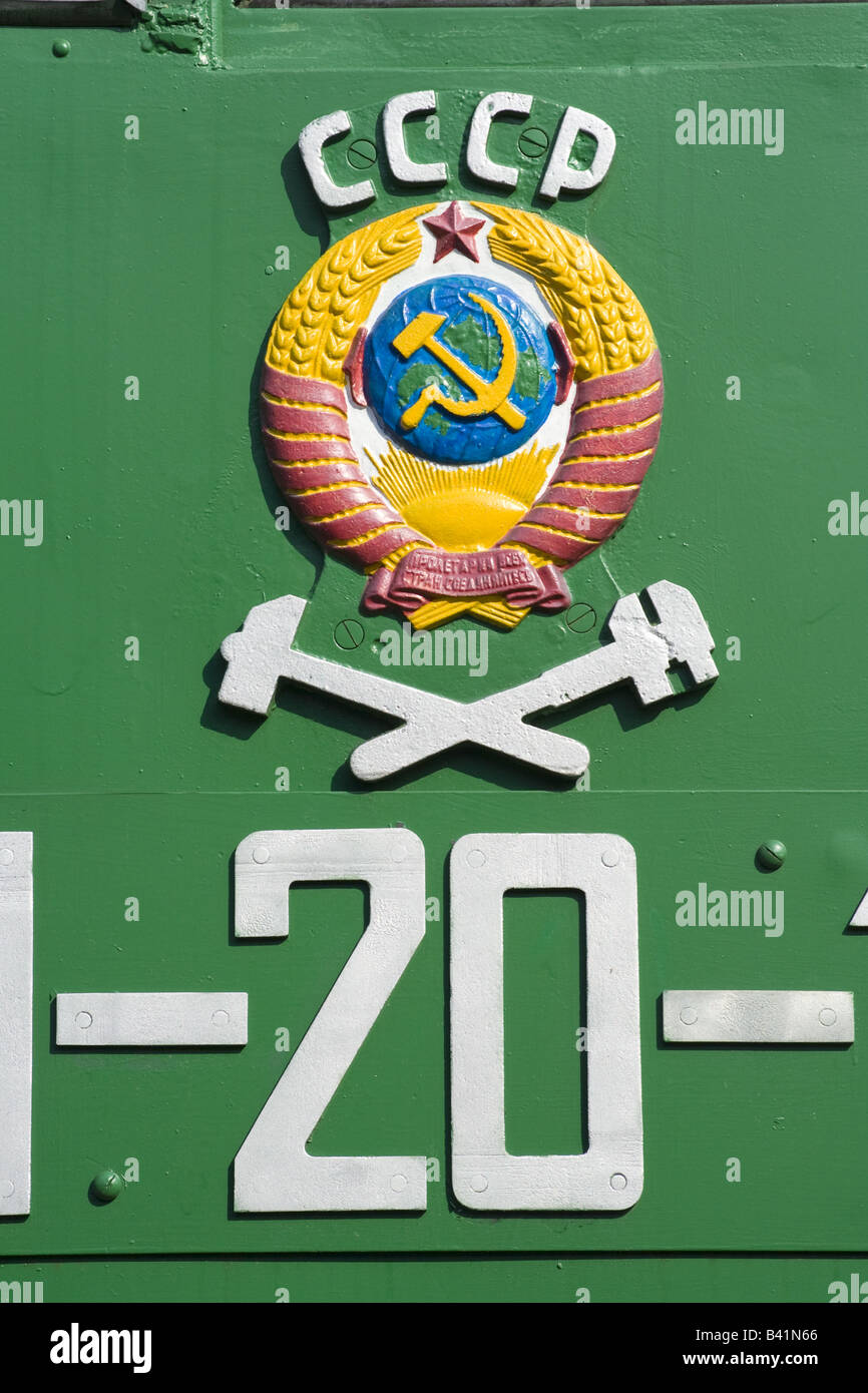 USSR State Emblem at railway Stock Photo - Alamy
