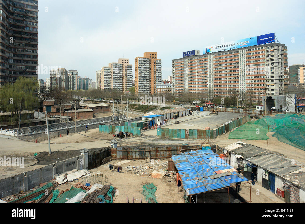 Run-down district with blocks of flats, Beijing, China Stock Photo - Alamy