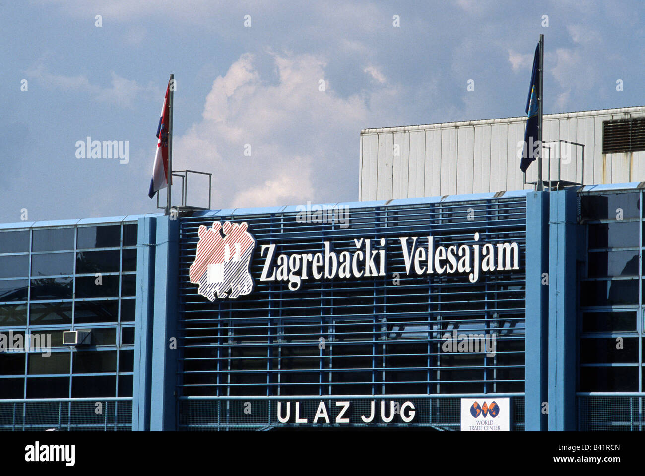 Zagreb fair entrance Zagreb Croatia Stock Photo - Alamy