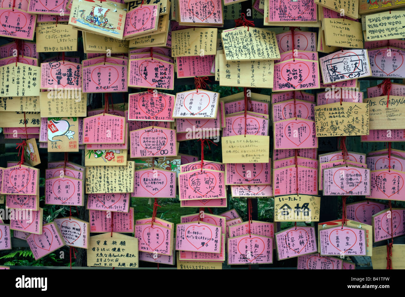 Ema (prayer blocks) at shrine, Enoshima Island, Japan Stock Photo - Alamy
